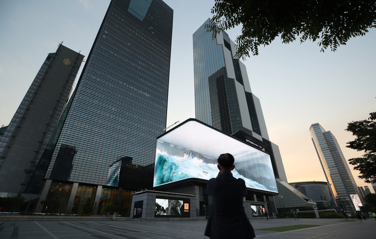 Wawe, l’onda di Seoul al limite tra realtà e finzione