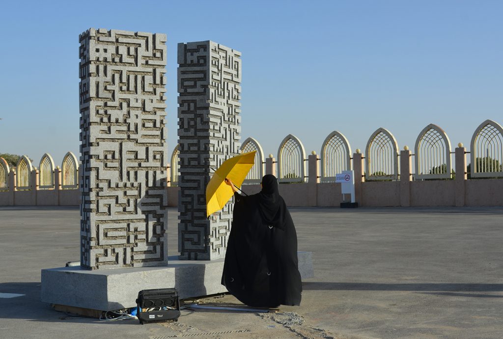 Il racconto di Tuwaiq Sculpture a Riyadh, in Arabia Saudita
