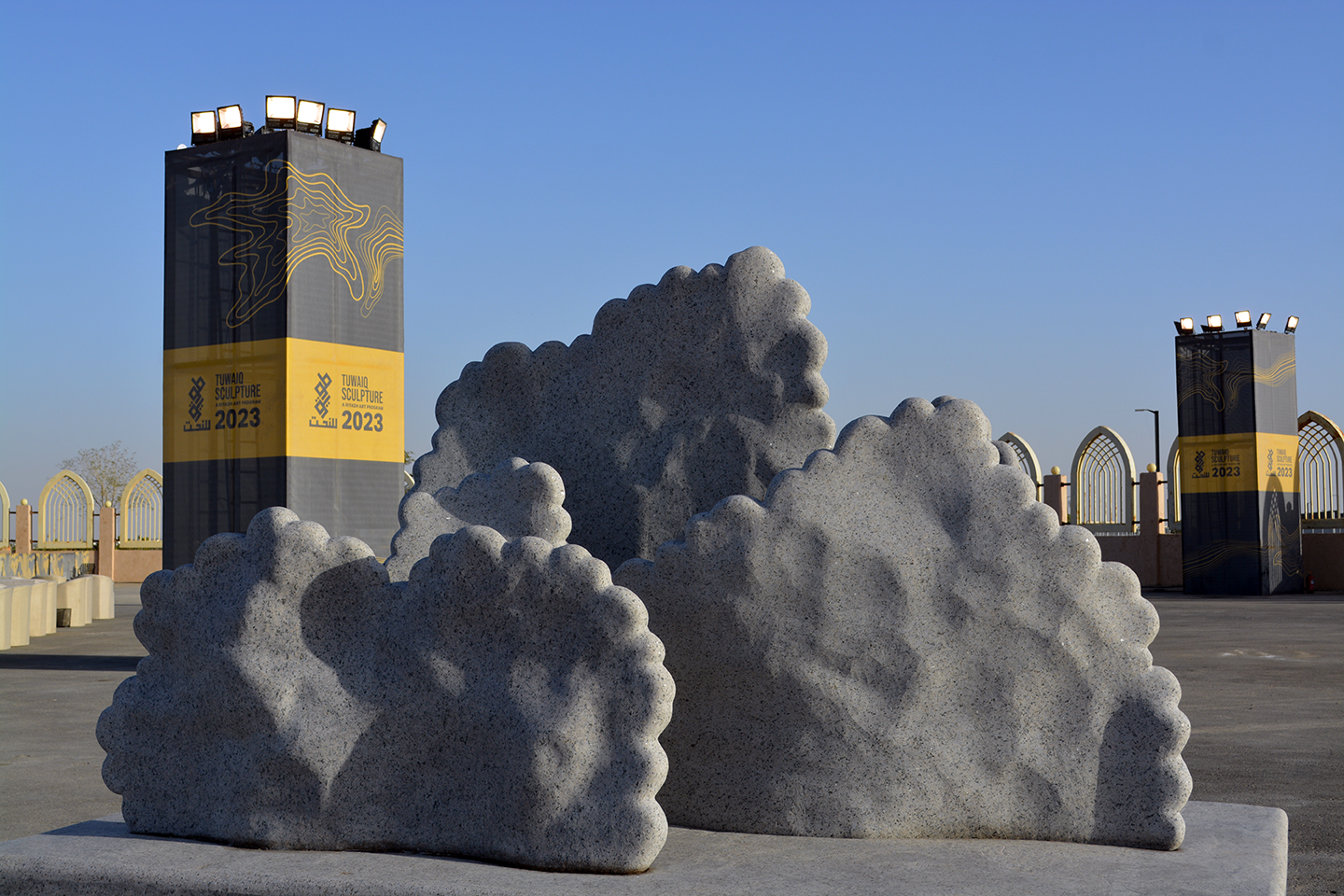 Il racconto di Tuwaiq Sculpture a Riyadh, in Arabia Saudita