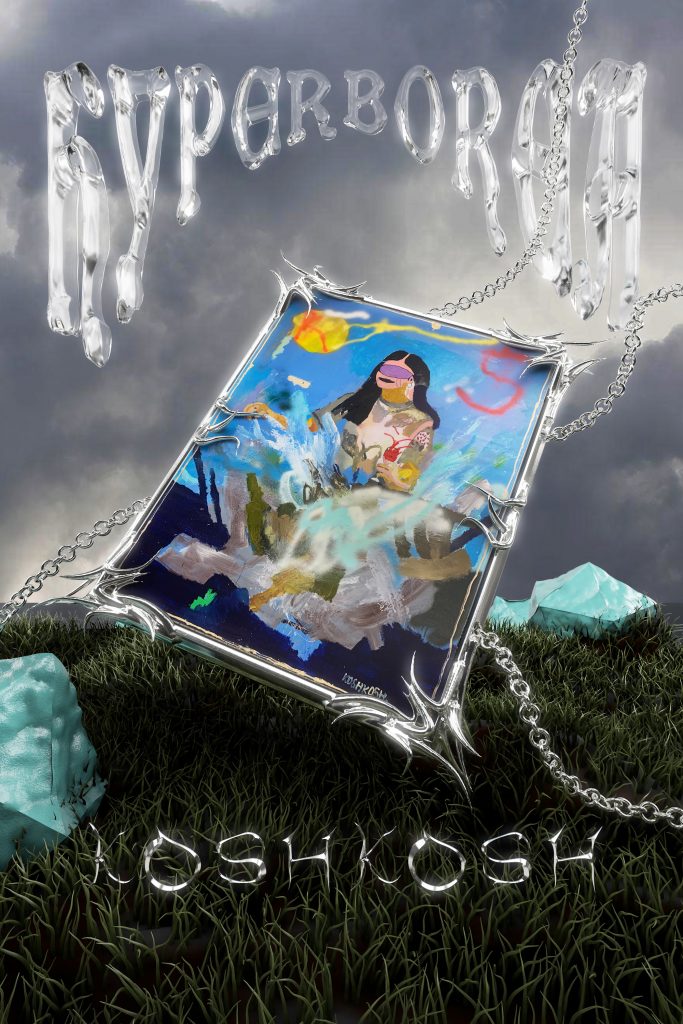 Nichola Koshkosh - Hyperborea - exibart.com