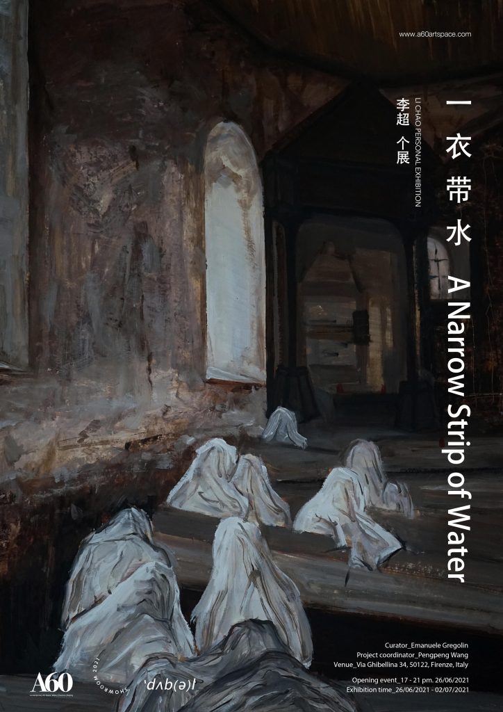 Li Chao - A Narrow Strip of Water - exibart.com