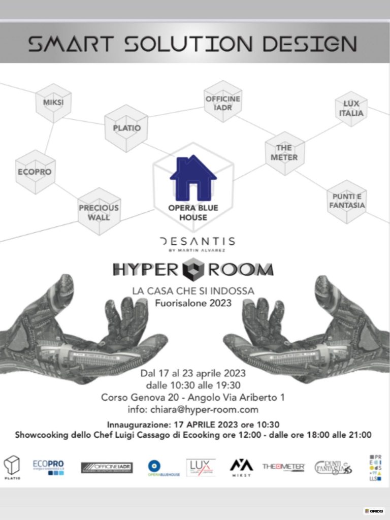 Hyper Room - exibart.com
